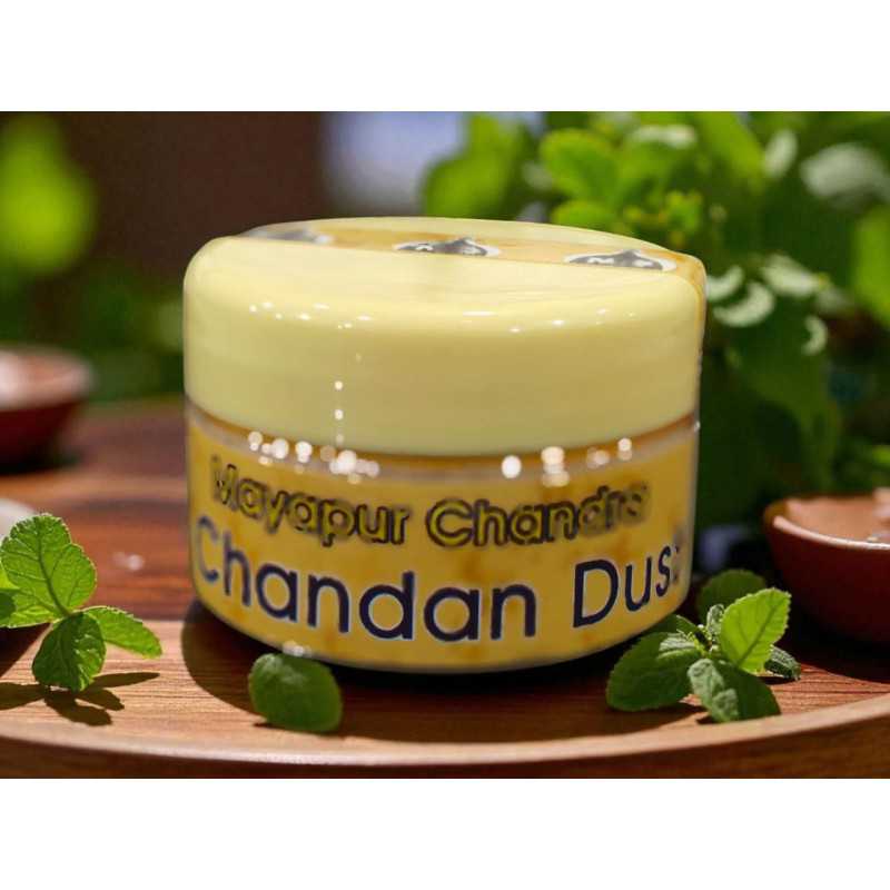 Mayapur Chandra Chandan Dust – Pure Sandalwood for Tilak & Pooja | 100% ...