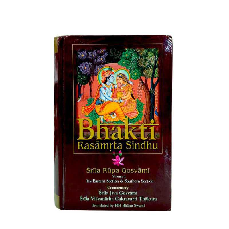 Bhakti Rasamrita Sindhu (Set of 2 Vol)| ISKCON Mayapur Store