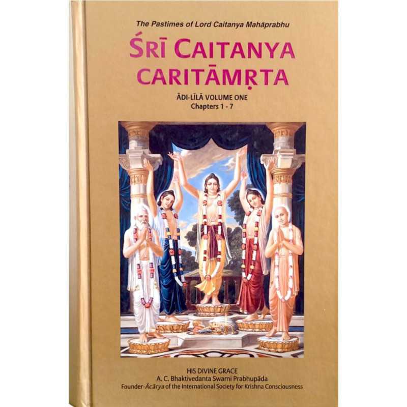 Sri Caitanya Caritamrita English Full Set | Mayapur Store