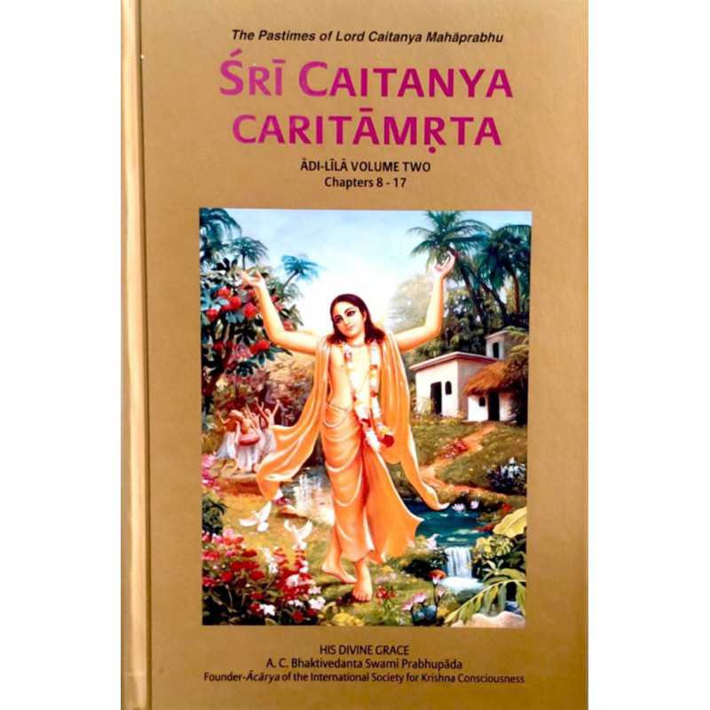 Sri Caitanya Caritamrita English Full Set | Mayapur Store