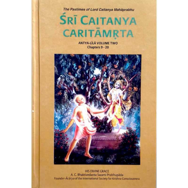 Sri Caitanya Caritamrita English Full Set | Mayapur Store
