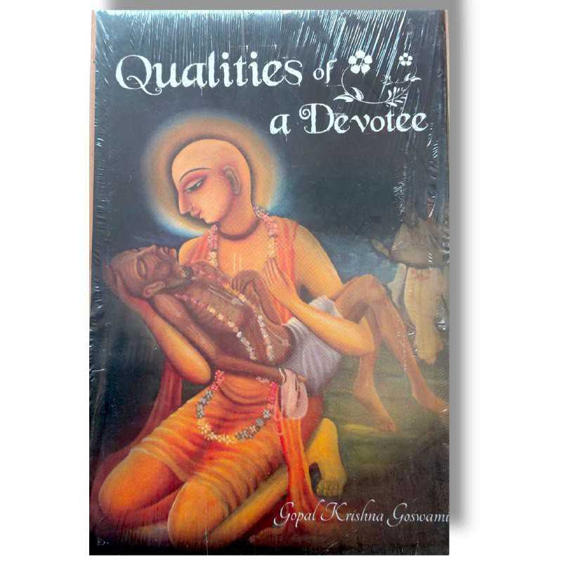 QUALITIES OF DEVOTEE | ISKCON Mayapur Official Website