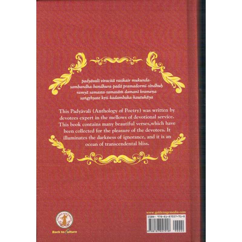SRI PADYAVALI - ANTHOLOGY OF DEVOTIONAL POETRY