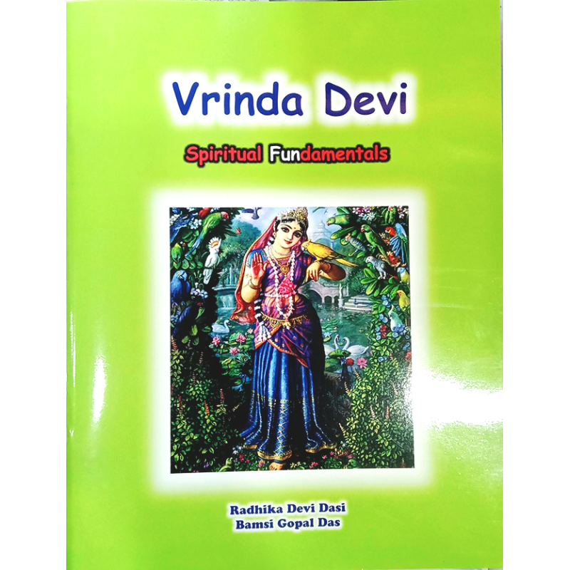 Vrinda Devi | ISKCON Mayapur Official Website