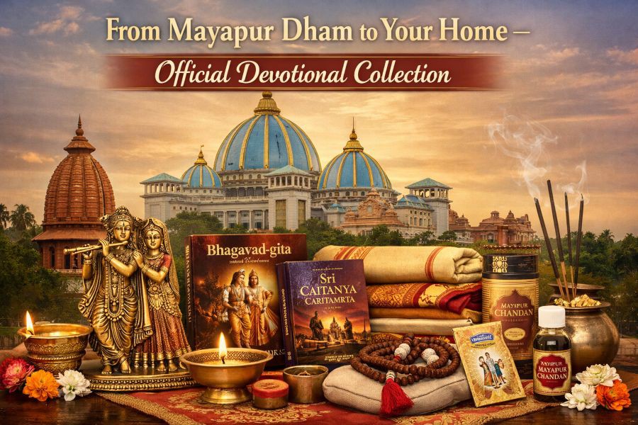 Mayapur India Which State